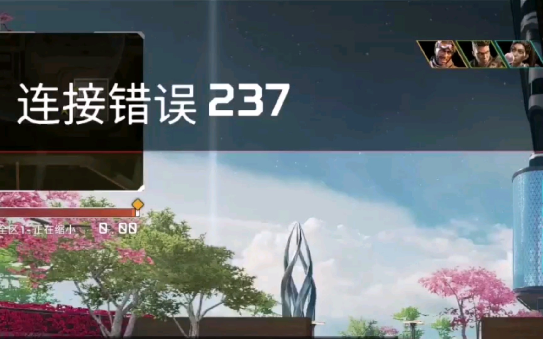 apex恶性bug,无法移动准星 无法跳跃 无法打开背包