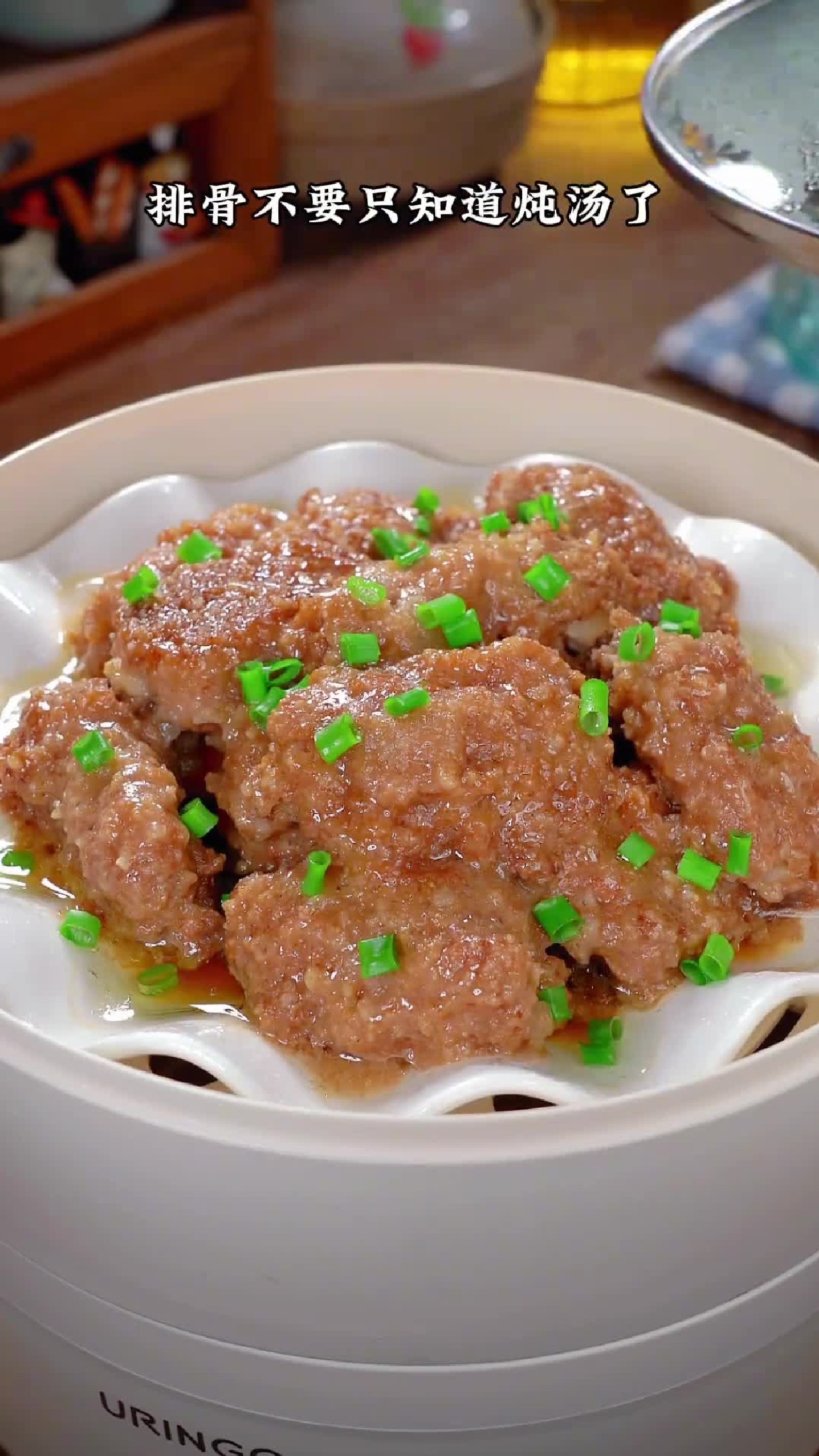 排骨换个做法,软糯鲜香,营养还是蒸的好,