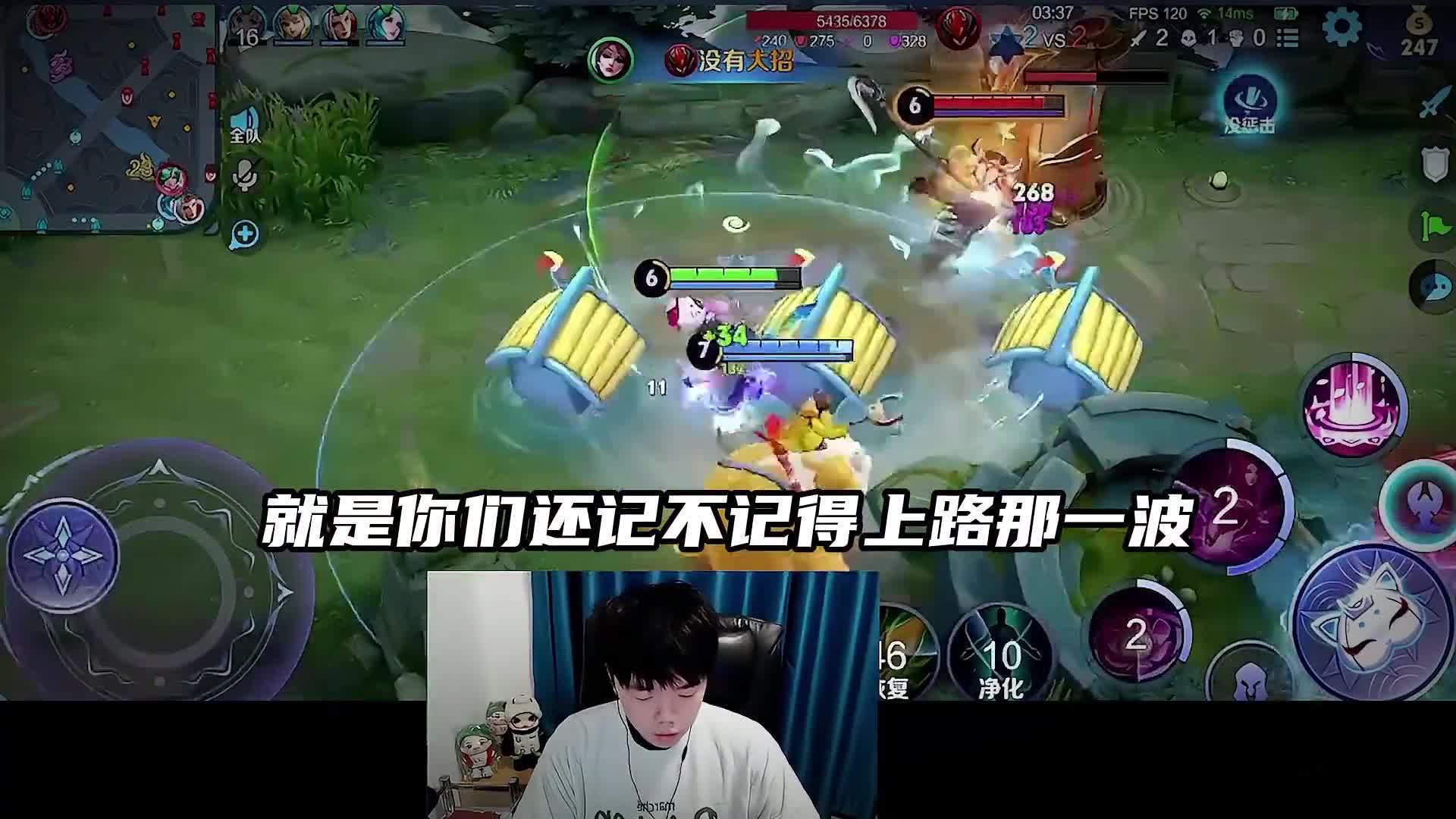 反思跟总结永远是进步的阶梯 #游戏日常分享 #王者荣耀 #王者荣耀...
