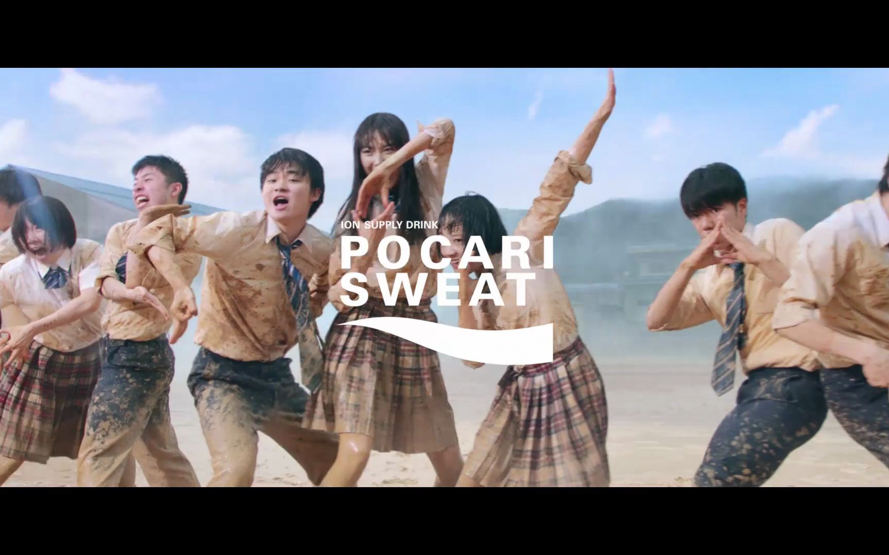 日本CM 宝矿力水特 「舞」【中文字幕】梦开始的地方! 『蓝色之舞 ...