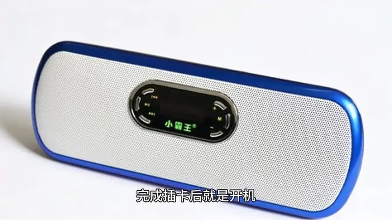 《随身无线 wifi 的使用方法、问题与注意事项》