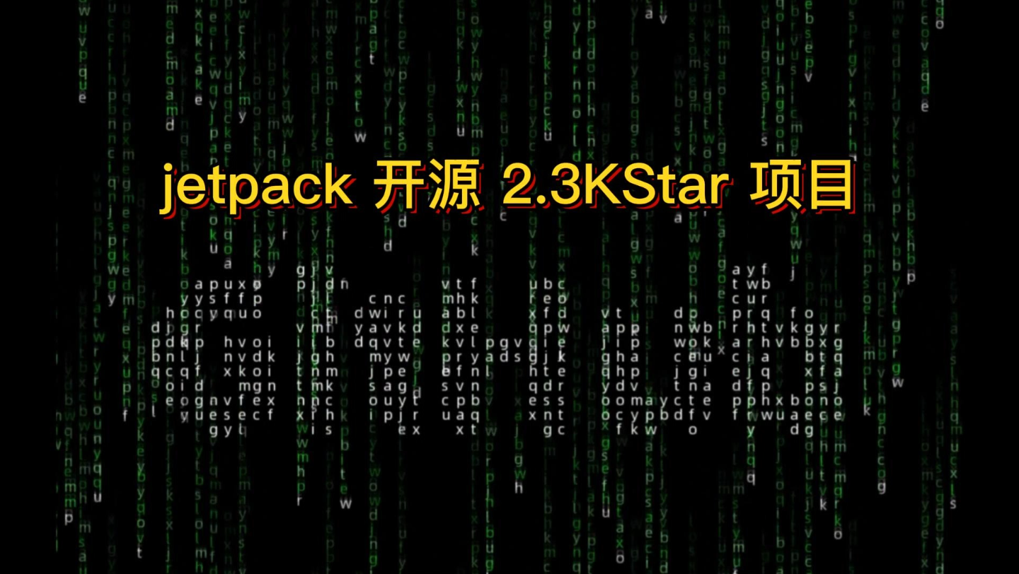 数据标识符生成工具,具备类型安全、K可排序、全局唯一的特性