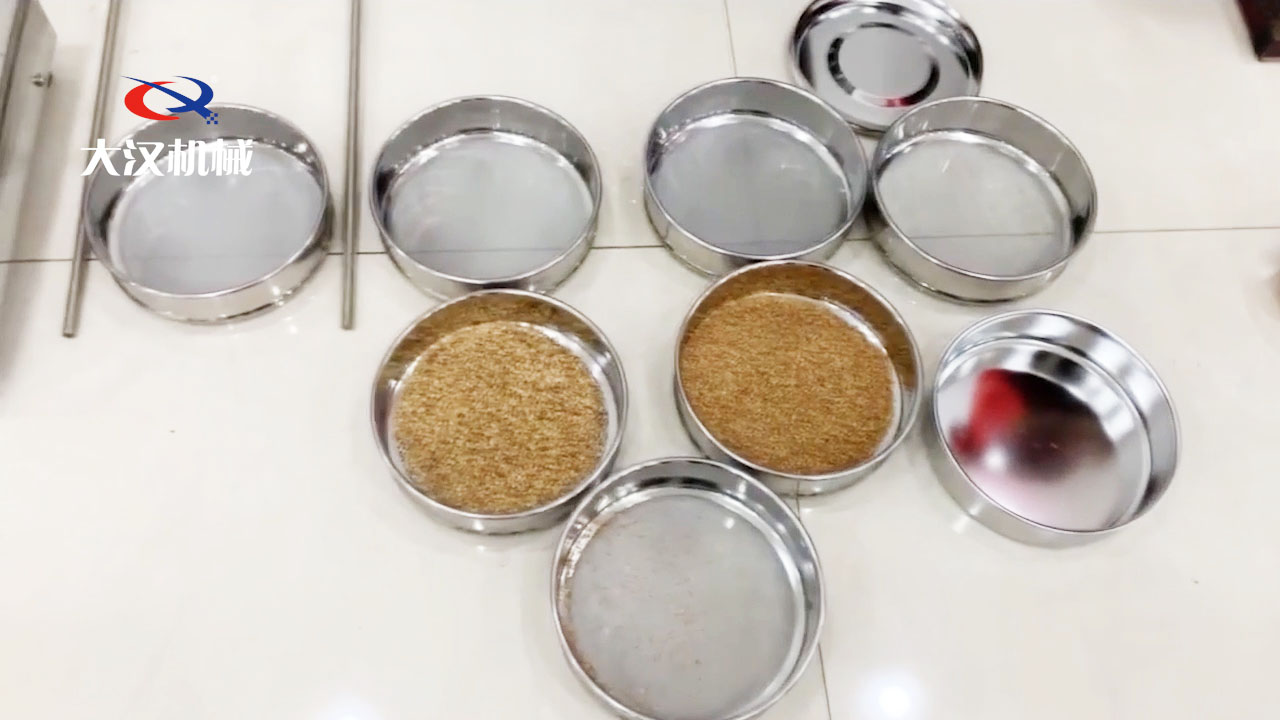 实验室用标准振筛机