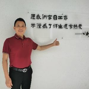 耀欣陈贵山 