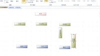 yaahp.com - yaahp 层次分析法软件_0