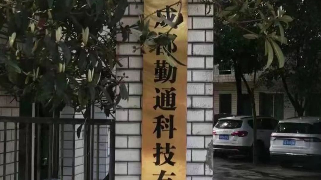 绵阳德阳广汉不锈钢水箱,消防水箱可以地埋吗