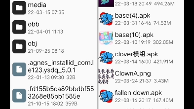 malody皮肤导入教程。(看简介)