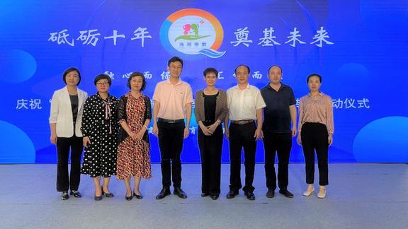 果然视频|商河县学前教育月启动,带你直击精彩活动现场!