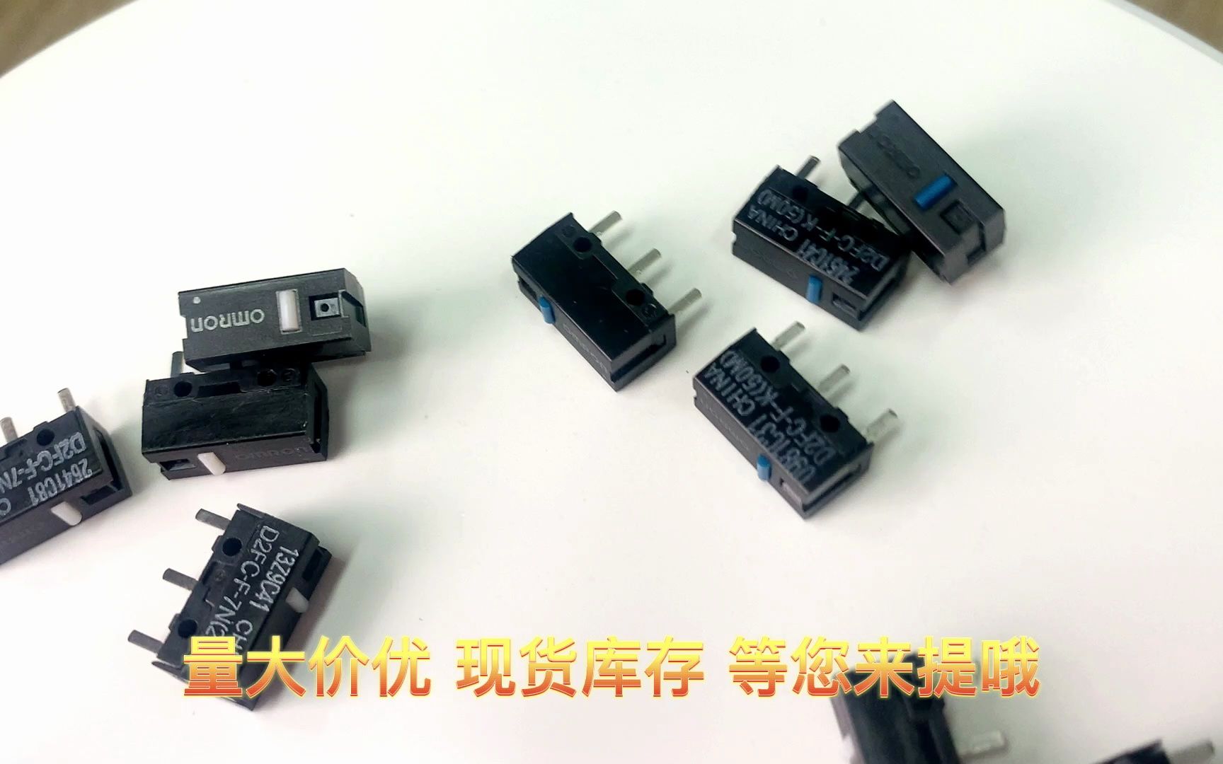 欧姆龙鼠标微动开关|鼎悦电子,300万次-6000万次供您选择,总有一款是...