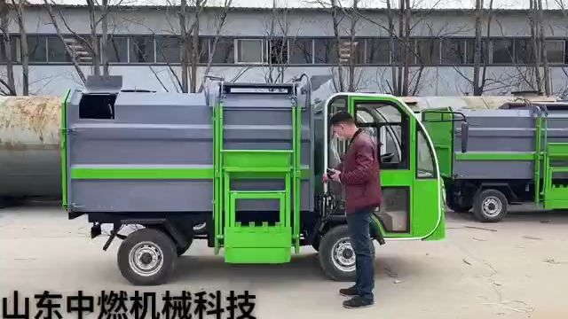 新能源电动挂桶垃圾车助力环保