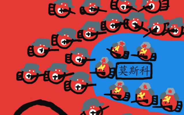 [波兰球]第二次世界大战欧洲战场