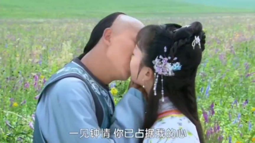 盘点新还珠格格紫薇尔康吻戏名场面#最后一个太震惊!哪个有感觉