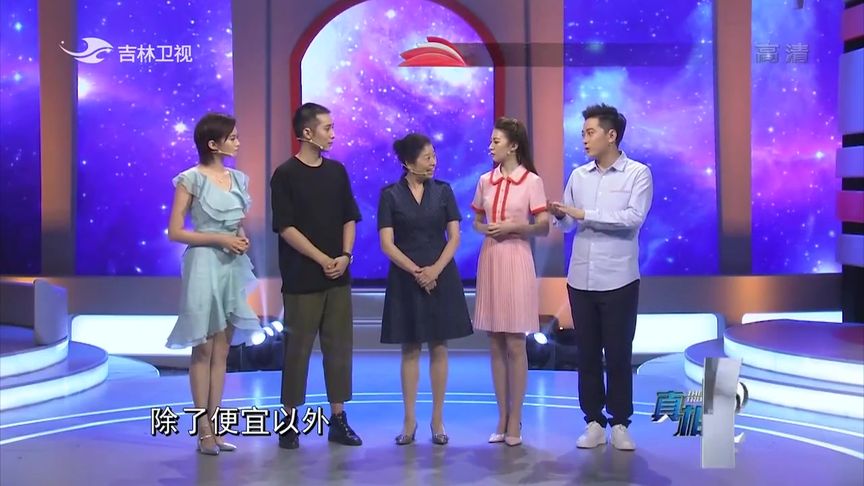 真相123:什么是304钢,它与201、202钢有什么区别?听专家解答