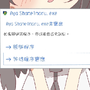 极坷拉 