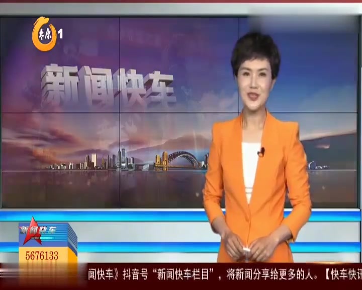戏曲进校园国粹润童心