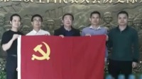 广东今日关注 2019 不忘初心牢记使命 公安英模先进事迹感人心