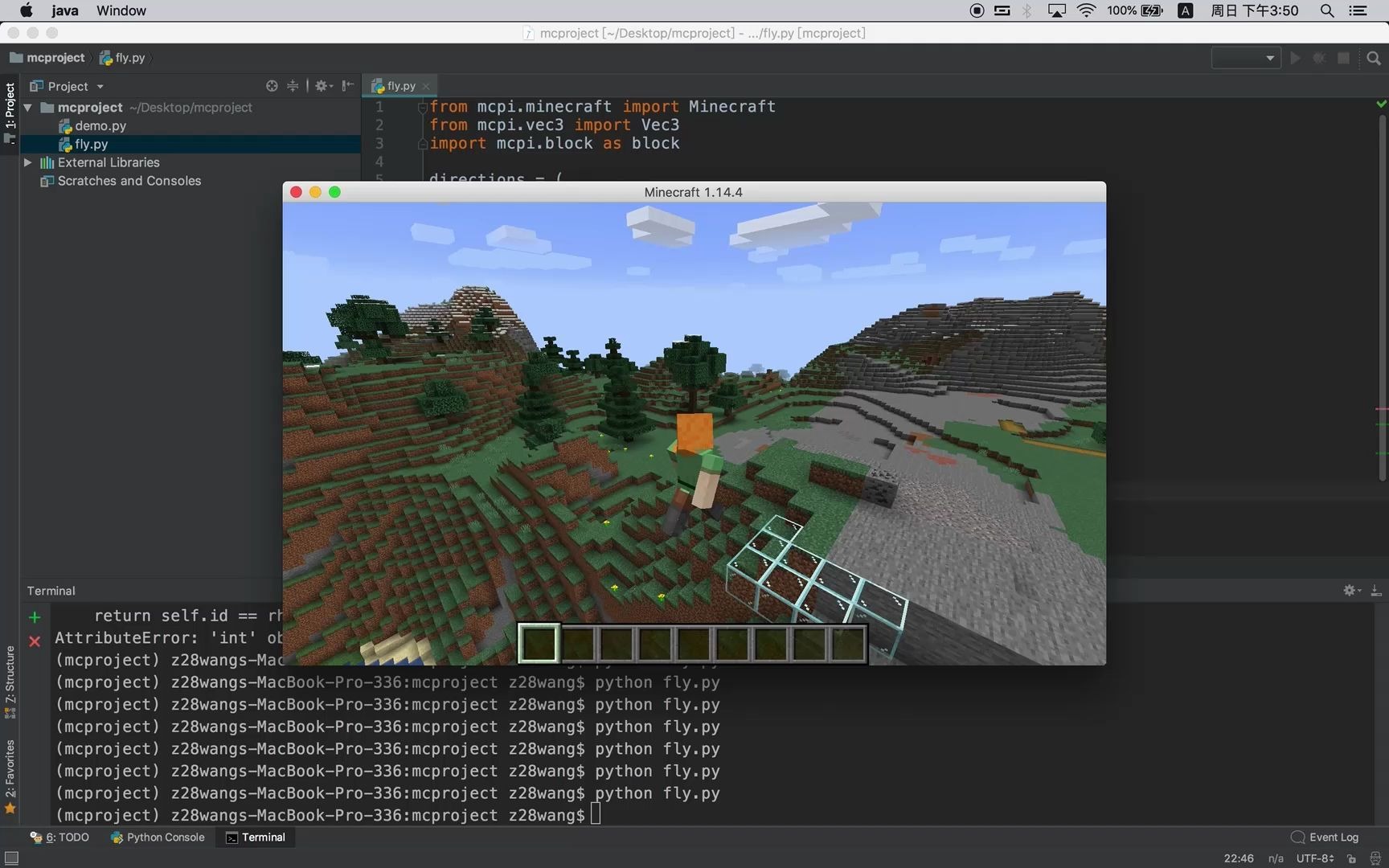 Python也可以玩Minecraft?!