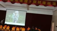 中班 语言活动 《动物村的消防大队》