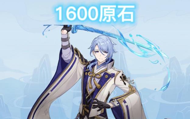 原神未来6大重磅计划曝光!自选五星、常驻定轨、3up池、枫丹提前...