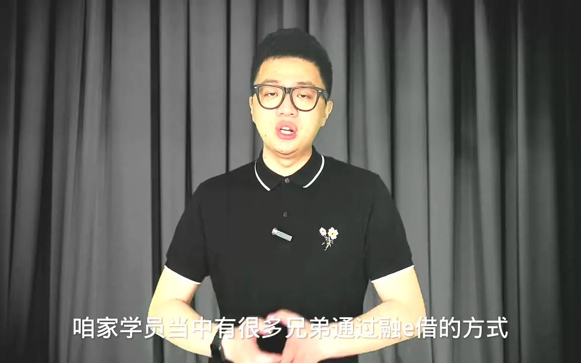 工商银行信用卡提额方面新思路,你知道几个?