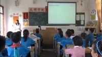 一 分数加减法_练习一_第一课时(特等奖)(北师大版五年级下册)_...