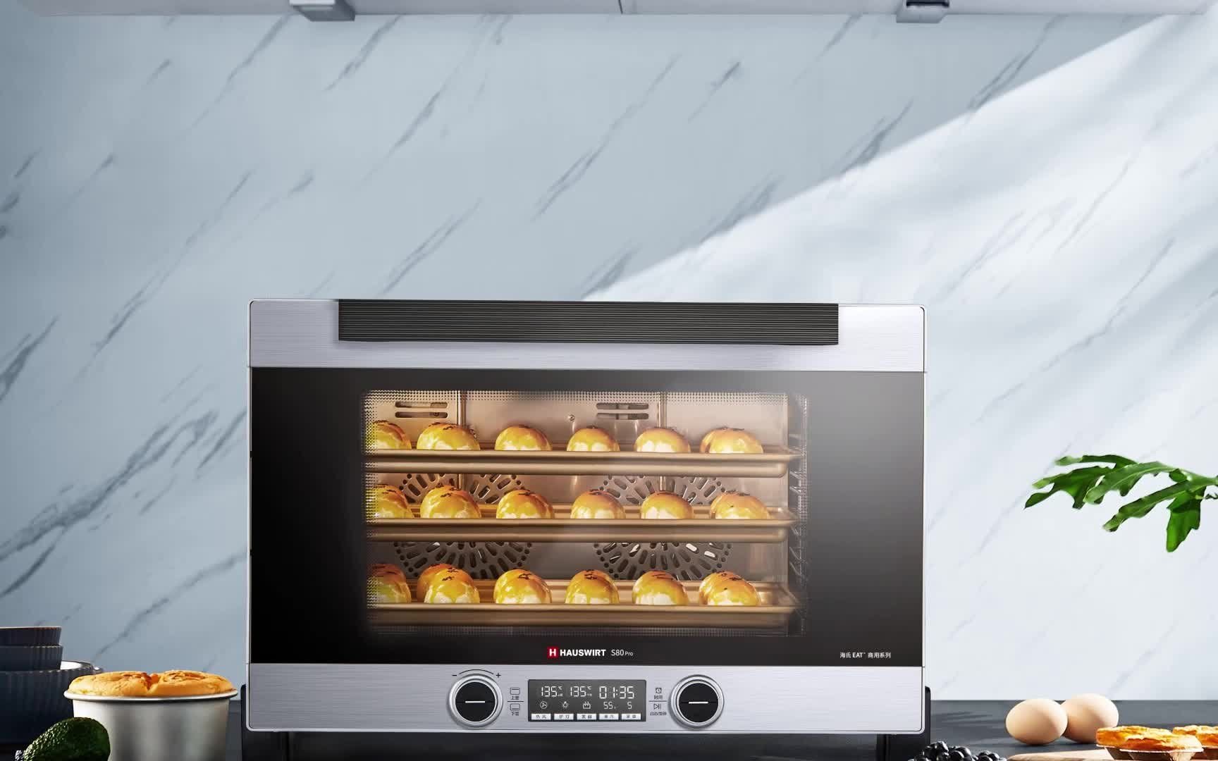 海氏烤箱S80pro教学视频