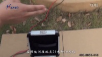 数字接地电阻测试仪的正确操作方法