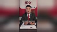 短信对于你来说是什么?验证码?骚扰信息?#商标推测#百晓生知识产权...