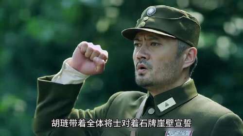 血战石牌:中国版斯大林格勒,3万勇士死守三峡的最后防线!