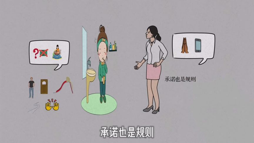 这个方法教孩子懂得,规则的重要性,明白真正的自由是遵守规则