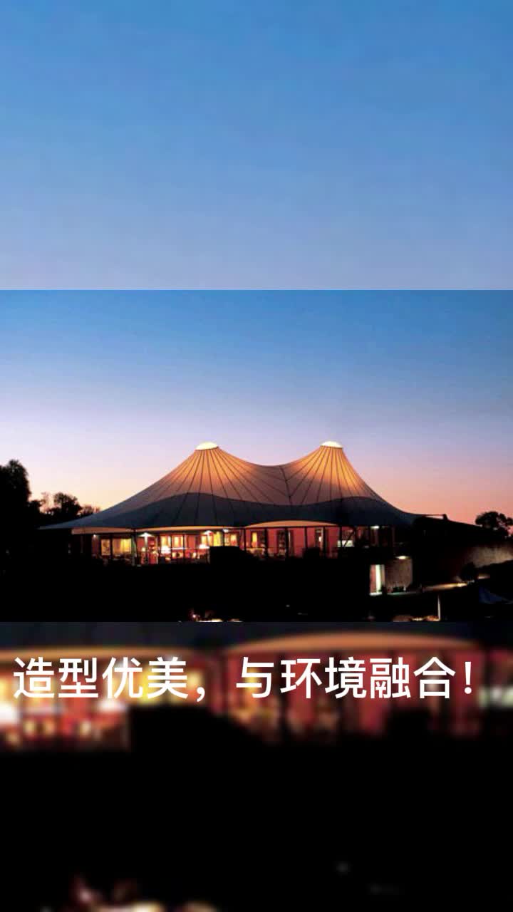 成都双峰多边形帐篷酒店,出门旅游必选,优雅时尚,坚固耐用!#成都帐篷...