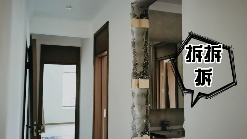 精装房拆门日记,传说中的科技门,刚交房的木门已经关不上了