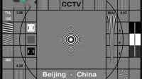 中央电视台发现之旅频道ID、宣传片 配音版