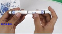 青花瓷风格笔+4G优U盘+名片夹套装 青花瓷风格礼品 外事商务礼品
