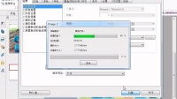 如何制作PDF画册