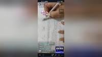 人教七下数学《完全考卷》第五章综合测试卷1