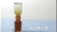 5-视频-13-二氧化氮的扩散