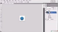 PS制作仿腾讯logo教程
