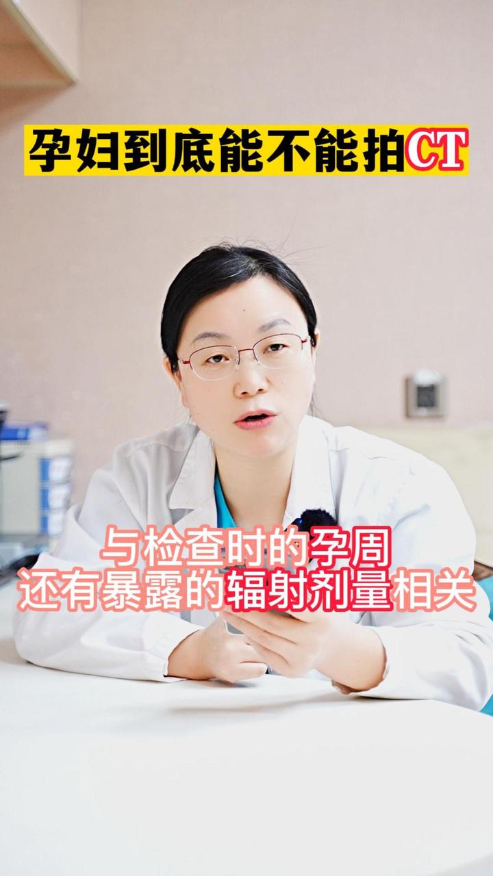 Gy是一种放射剂量单位,1Gy=100rad,50mGy也就是5rad=5000mrad ...
