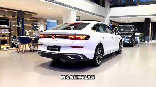 2026款凌度震撼登场!抢先看新车报价与高清大图