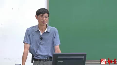 中山大学定性研究方法 34讲 王宁主讲