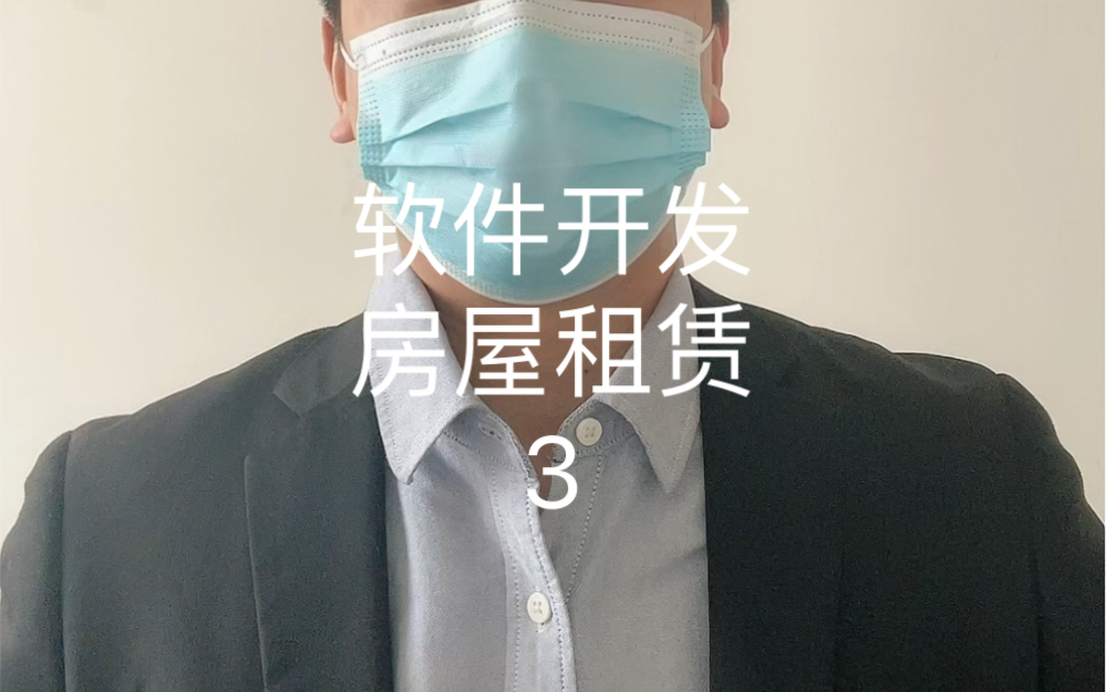 房屋租赁小程序进行房源信息详细展示,为用户提供更详细的房源介绍#...
