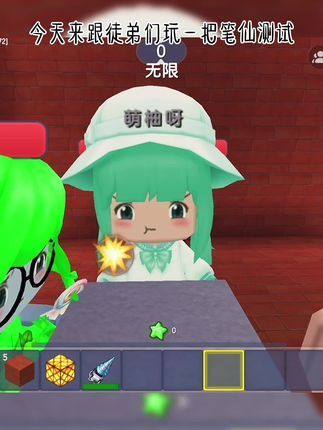 交通系统+能源设计全解析