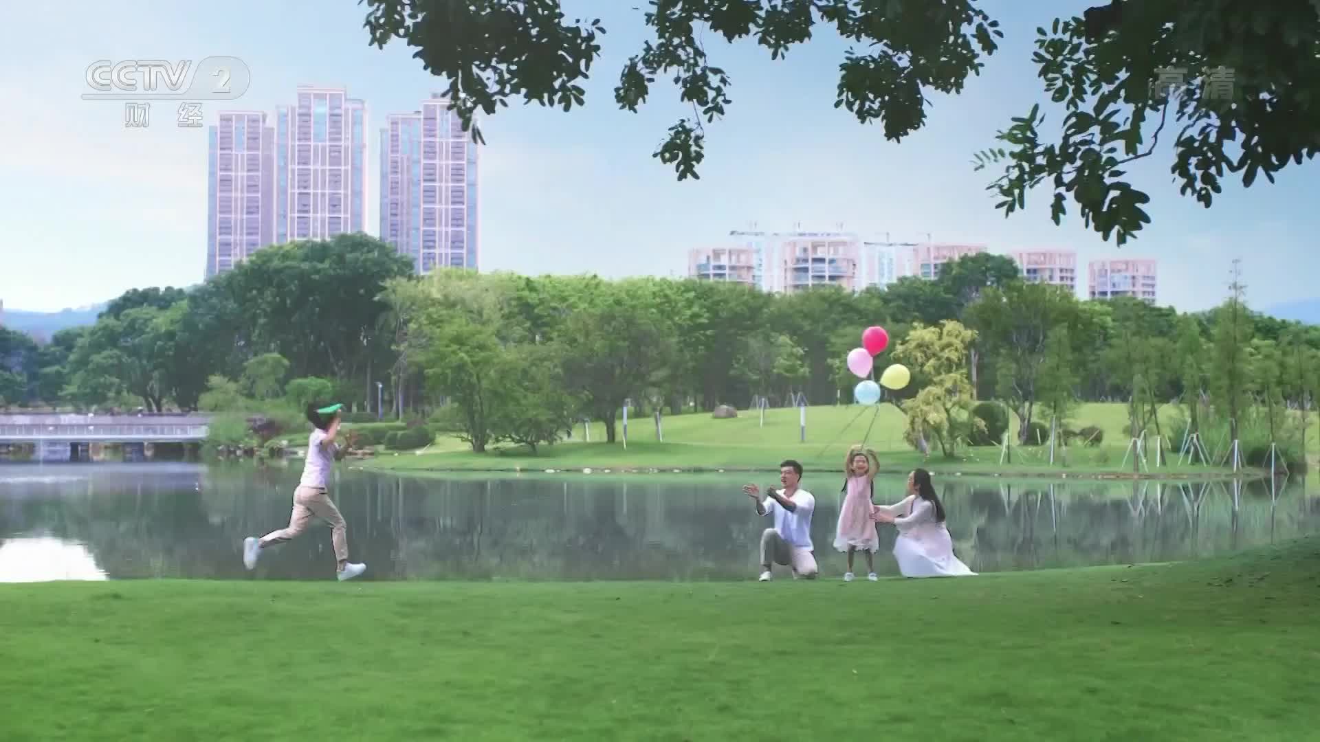 [内地广告](2019)中国邮政储蓄银行(16:9)