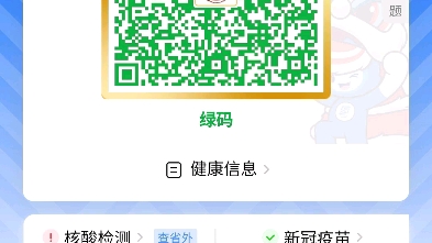 自己什么症状都没有就无症状阳了唉?