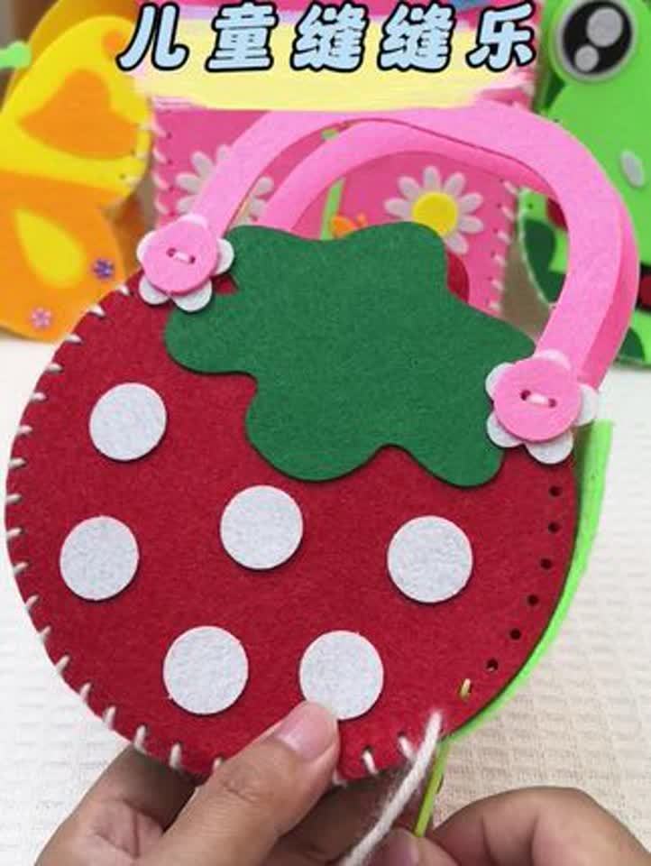 小朋友爱玩的针线活手工,加大加粗的针不伤手,一戳一拉就能缝出好看...