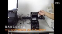 佳博3120T条码打印机标签打印机条码打印机使用说明
