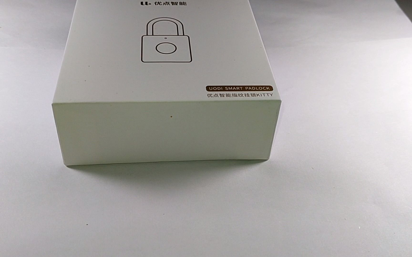 优点智能指纹挂锁 包装盒和纸质使用说明书 视频版
