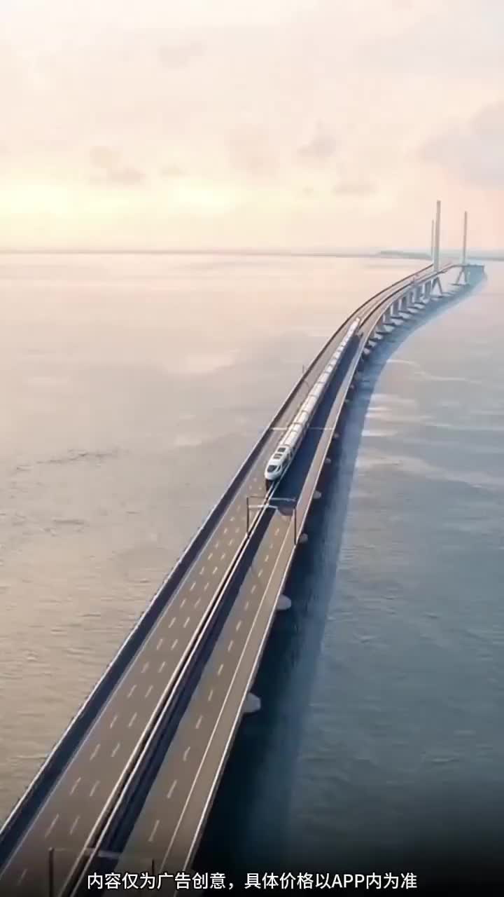 列车时刻购票抢票车票查询