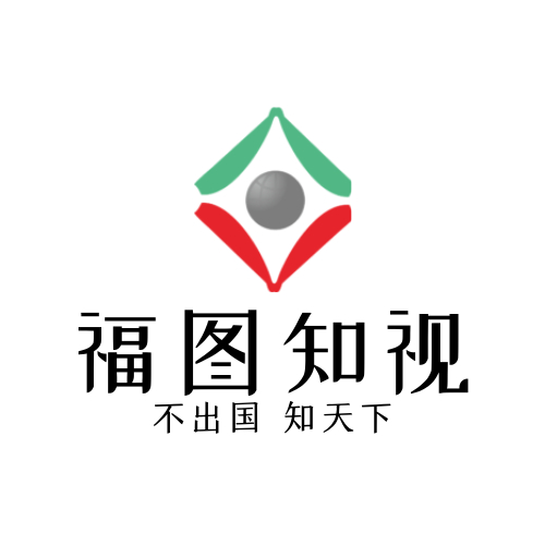 福图知视 